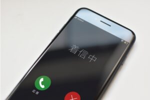 0800 080 0190は誰からの電話？詐欺の可能性と対処法を徹底解説！ | idea & life